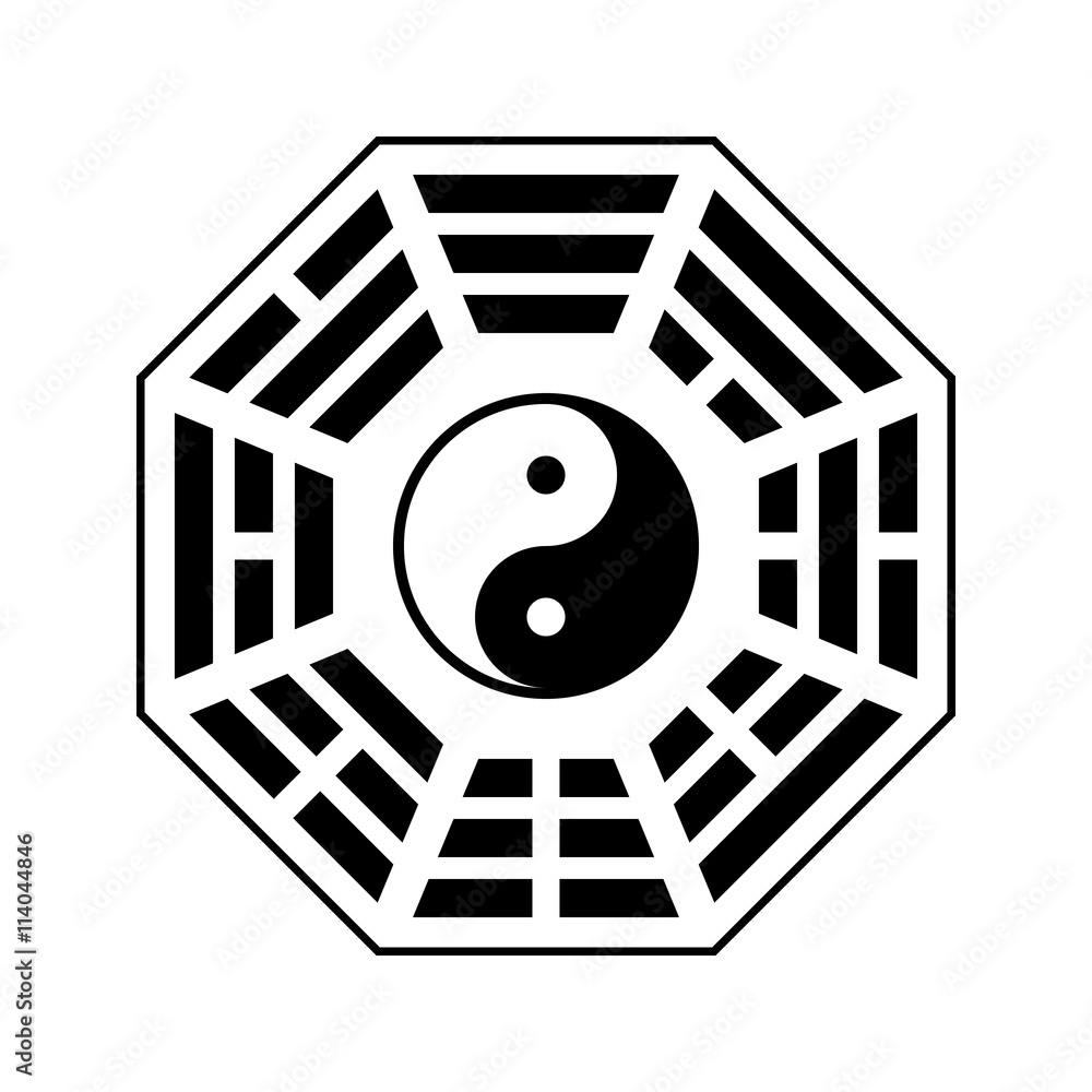 Vector Yin and yang symbol. Modern yin-yang symbol isolated on white ...