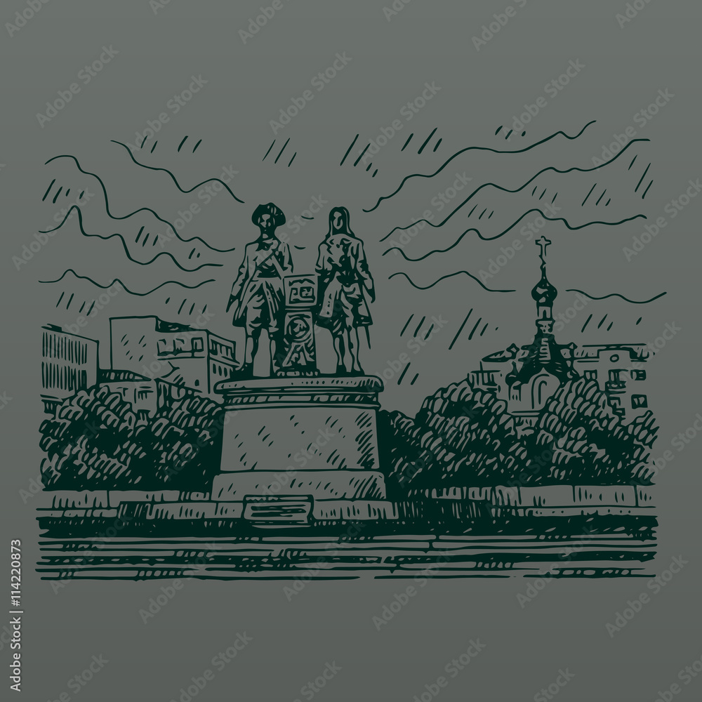 View of the Labor Square, Yekaterinburg, Russia. Saint Catherine's ...