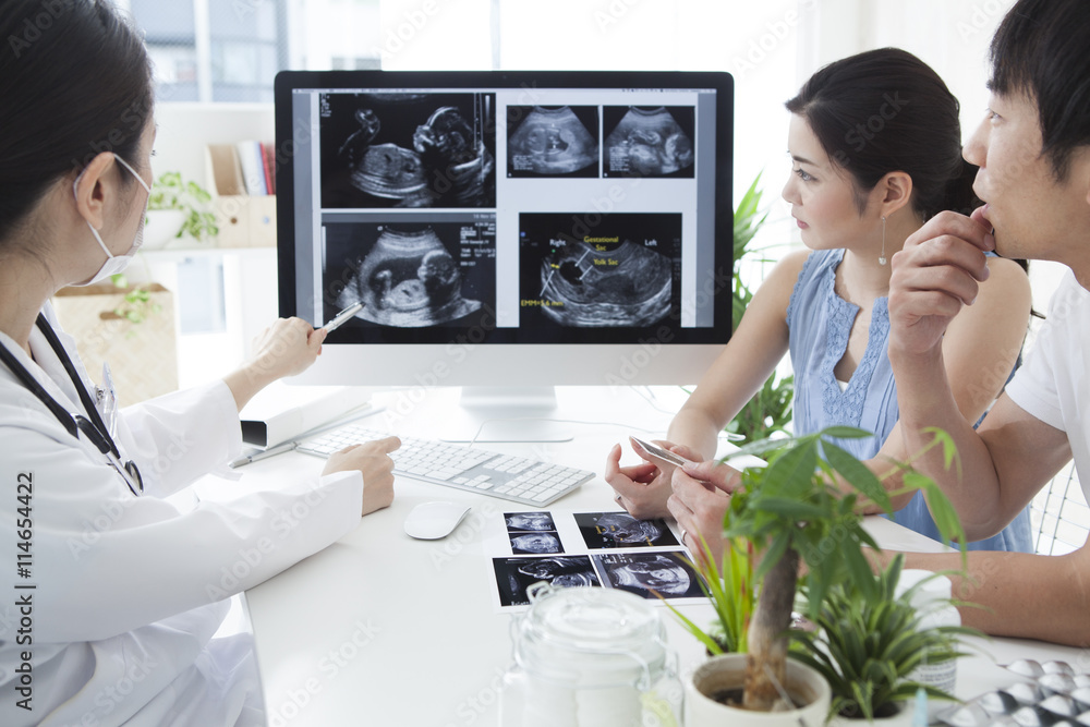 The couple have visited the Department of Obstetrics and Gynecology ...