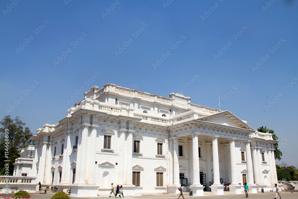 Quaid-e-Azam Library Lahore Stock Photo | Adobe Stock