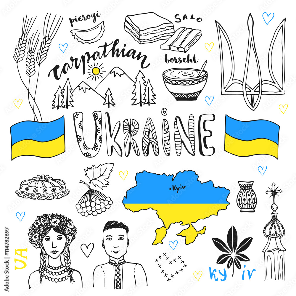 Vector hand drawn line art set of Ukraine signs and people characters ...