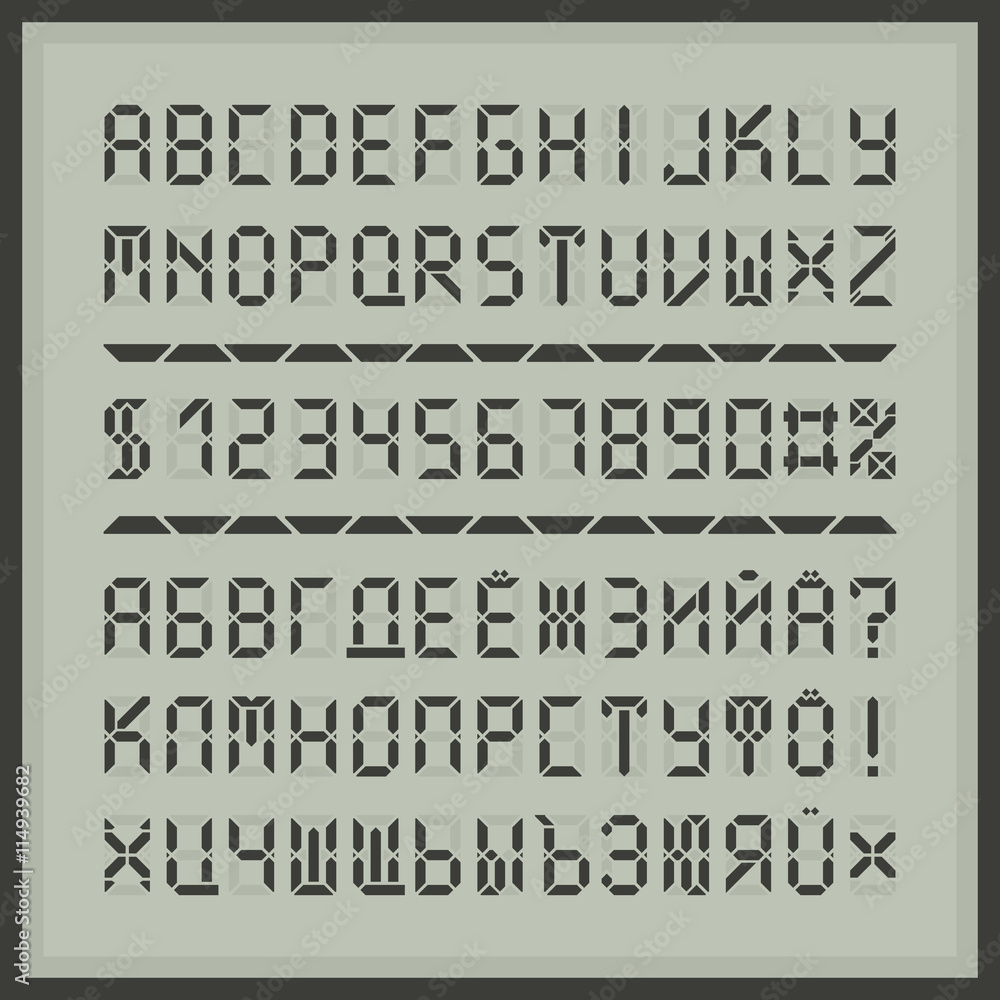 Digital display font alphabet letters and numbers Stock Vector | Adobe ...