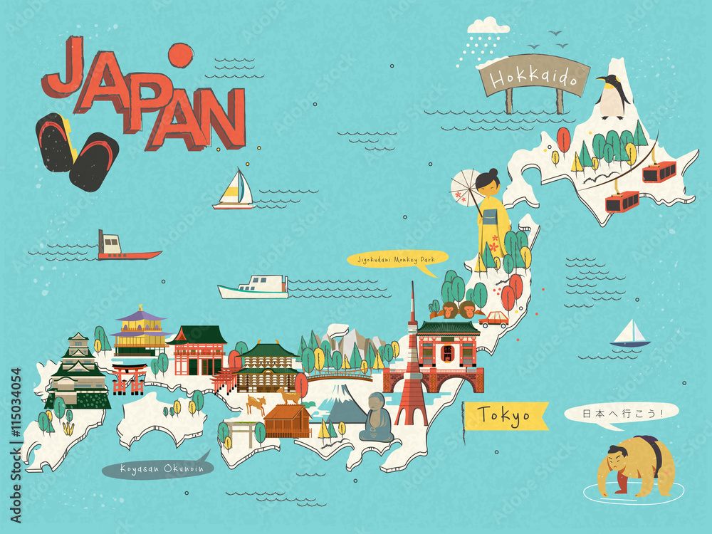 Japan travel map เวกเตอร์สต็อก | Adobe Stock
