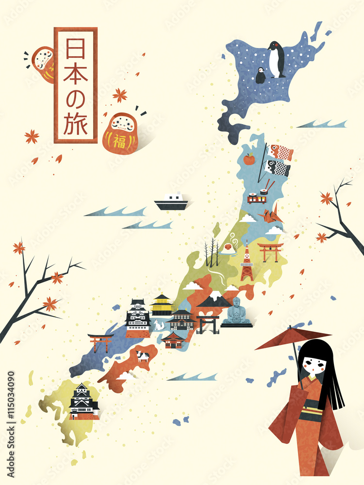 elegant Japan travel map Stock Vector | Adobe Stock
