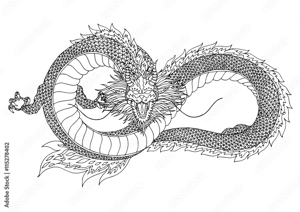 dragon sign symbol logo, infinity shape, hand drawn vector Stock Vector ...