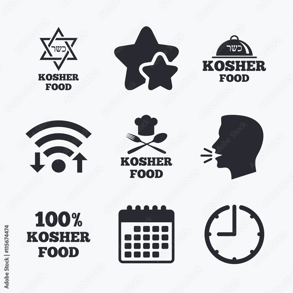 Kosher food product icons. Natural meal symbol. Stock Vector | Adobe Stock
