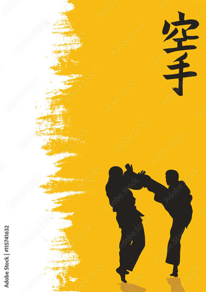 Hieroglyph of karate and men demonstrating karate. vector de Stock ... Hieroglyph of karate and men demonstrating karate. vector de Stock ...