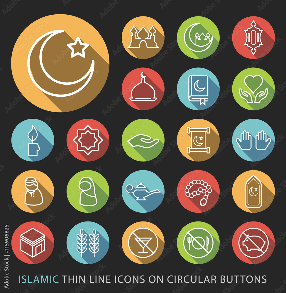 Set of Elegant Universal White Islamic Minimalistic Thin Line Icons on ...