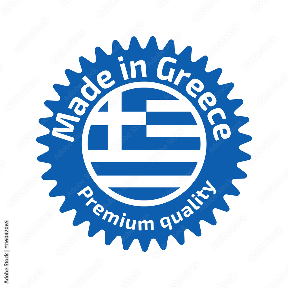 Made in Greece logo or label Stock Vector | Adobe Stock