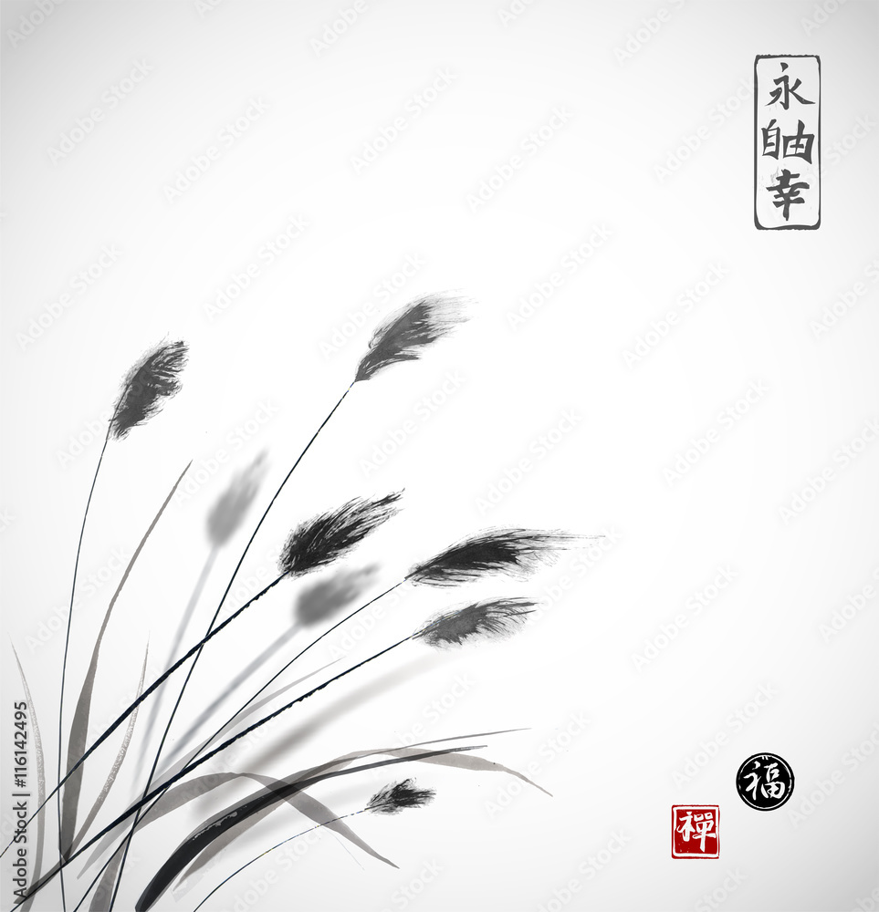 Japanese Grass Drawing