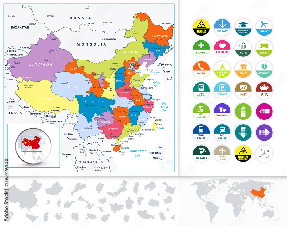 China Political Map and Flat Icon Set Stock Vector | Adobe Stock