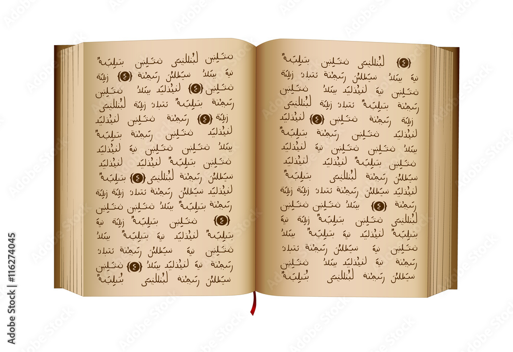 Quran - is a Holy Book of Islamic religion. Islamic scripture. Open ...