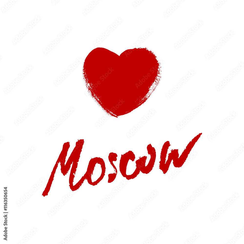 Moscow city name hand-lettering calligraphy. Premium Handmade vector ...