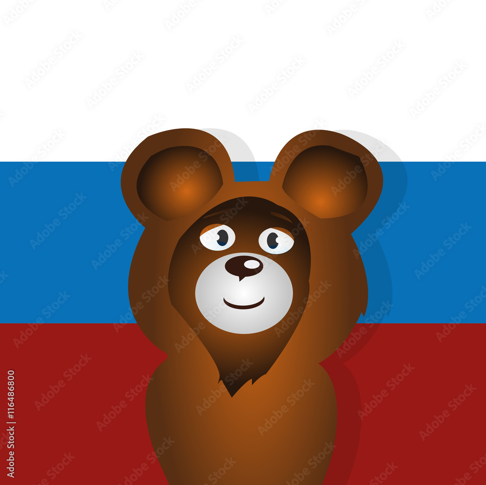 Happy cartoon bear russian simbol vector illustration Stock Vector ...