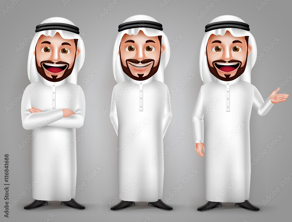 Saudi arab man vector character set with different friendly gesture and ...
