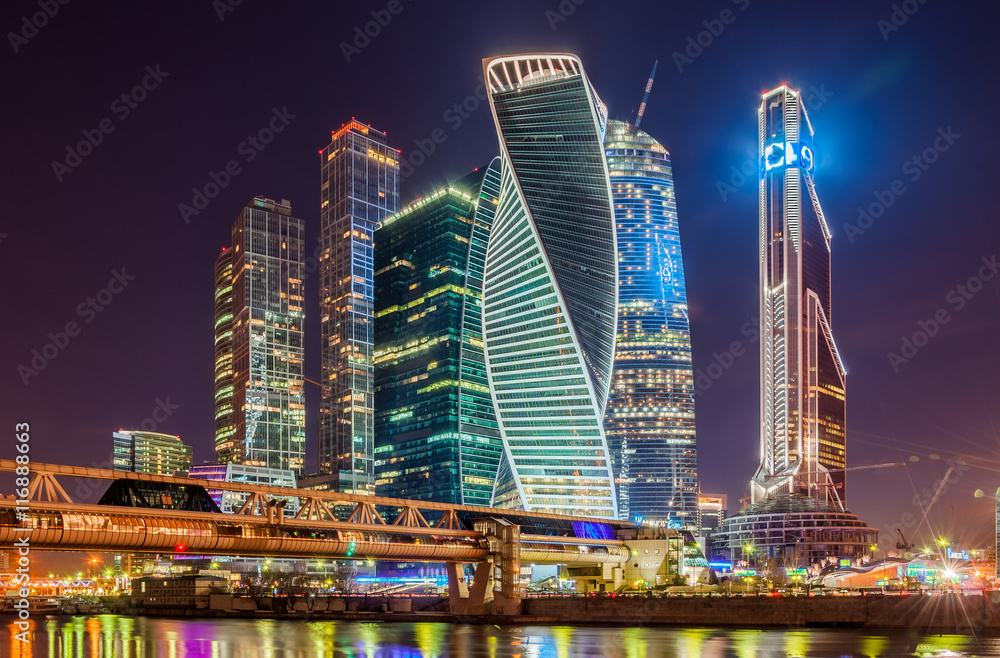 Night view of the Moscow International Business Center, also referred ...