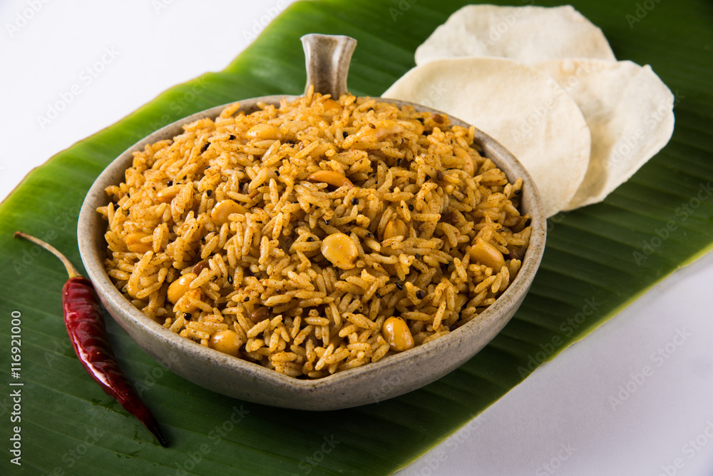 Tamarind Rice or puliyodharai rice from Tamil Nadu, India Stock Photo ...