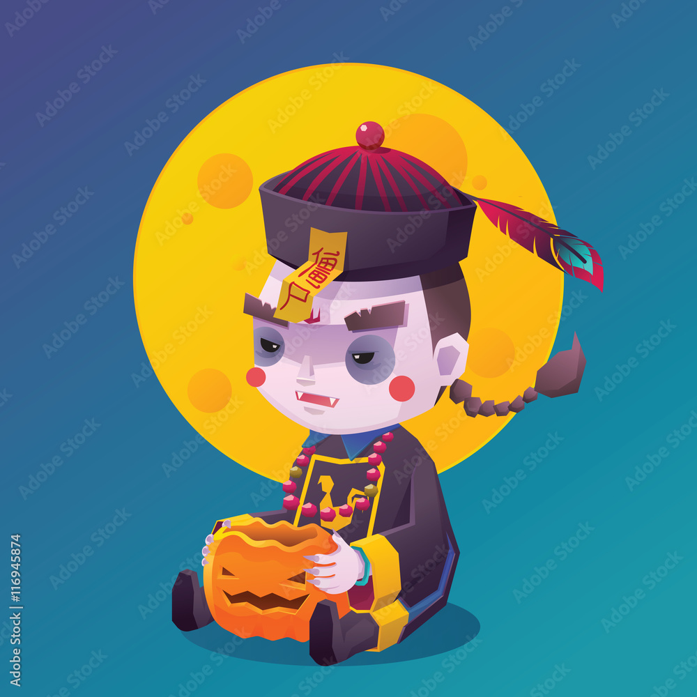Vector Illustration of Jiangshi Chinese Hopping Vampire Ghost with ...