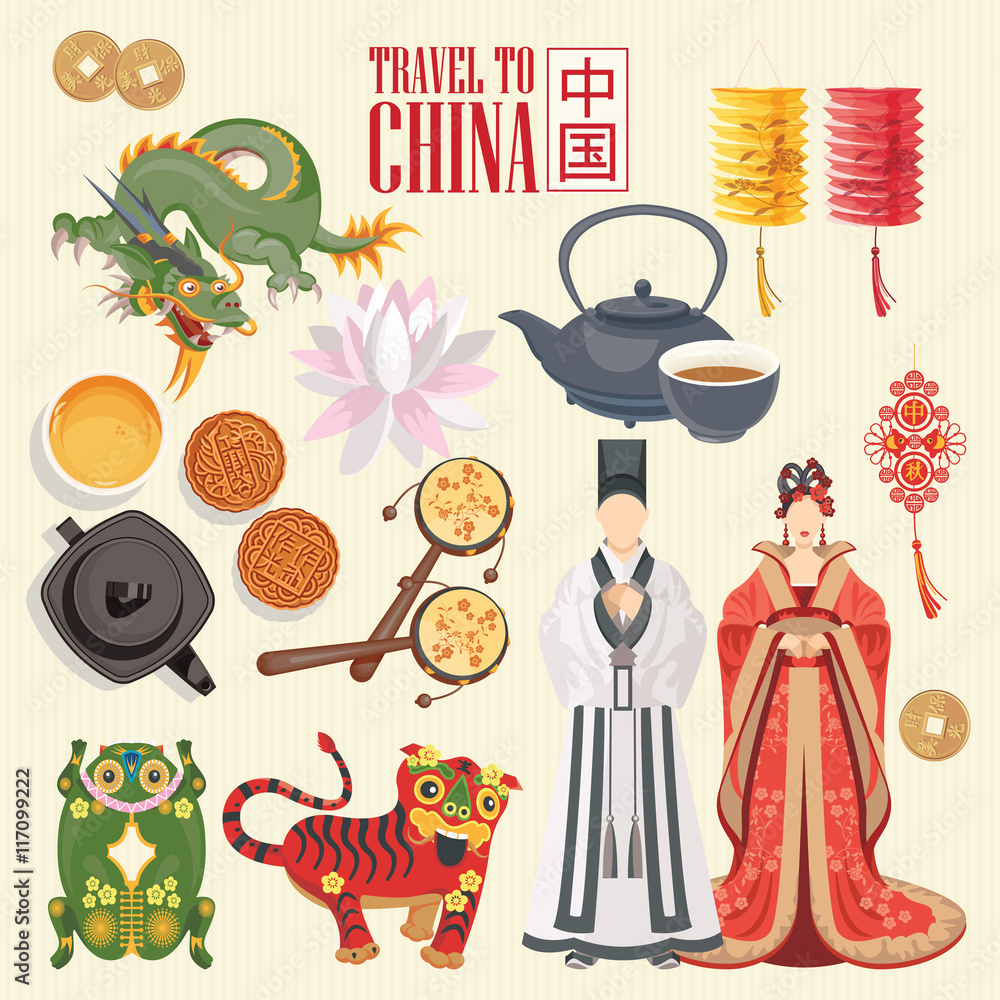 China travel vector illustration. Chinese set with architecture, food ...
