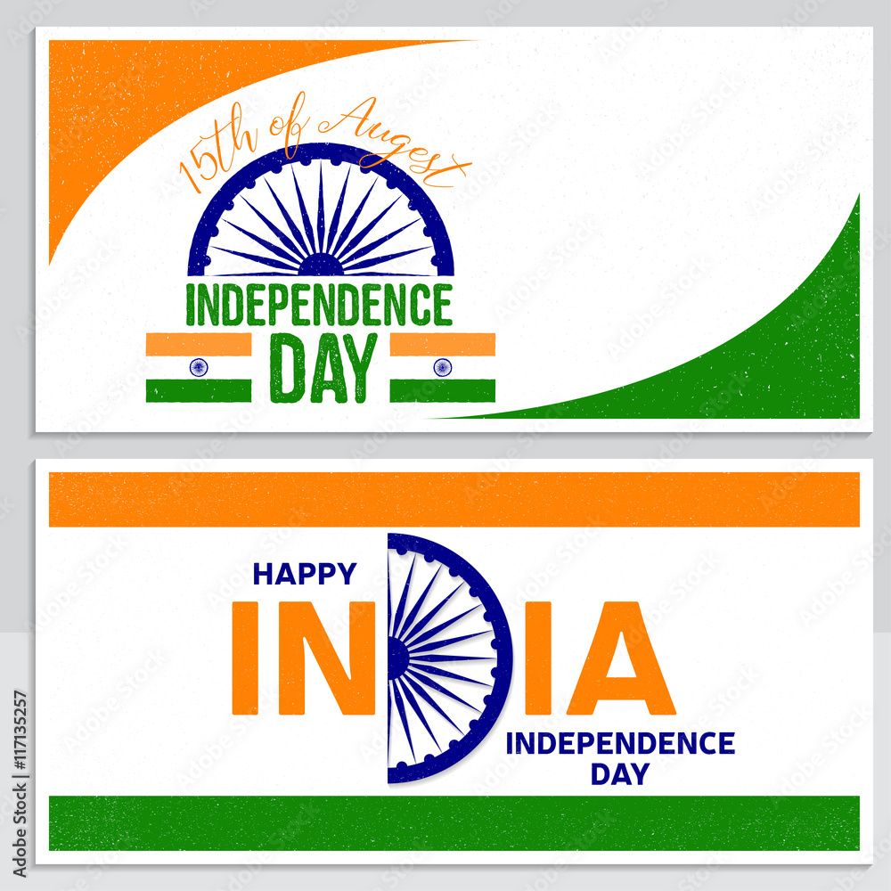 Indian independence day greeting card, poster, flyer. Patriotic banner ...
