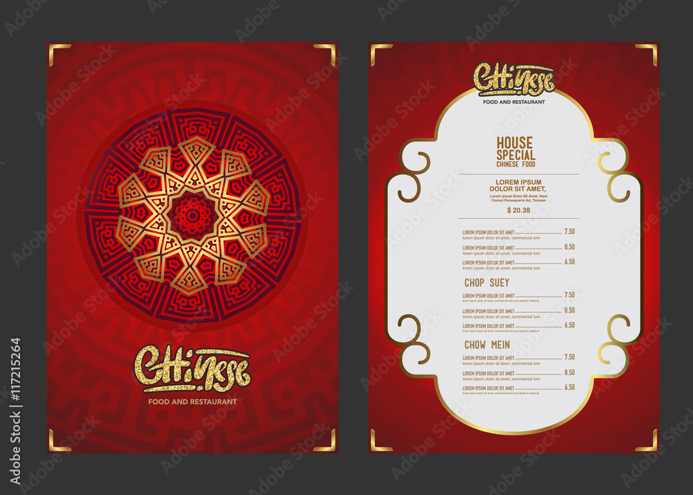 vector china food restaurant menu . Stock Vector | Adobe Stock