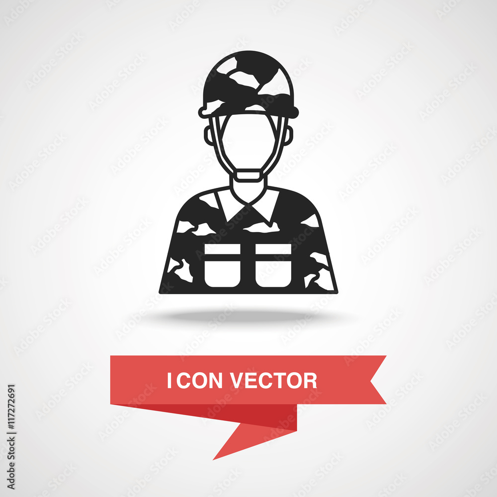 Occupation icon Stock Vector | Adobe Stock