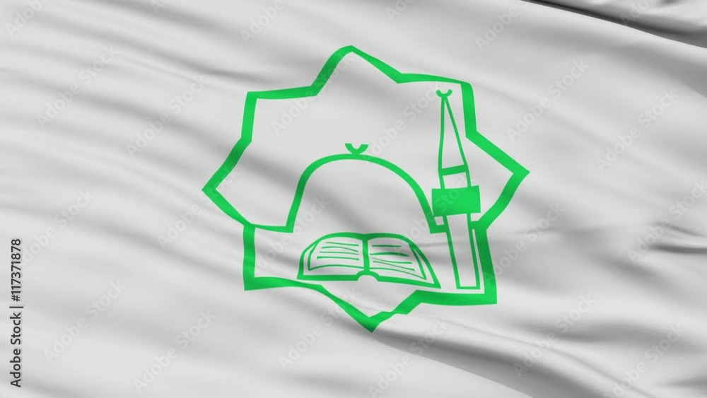 Bulgarian General Mufti Religious Flag, Close Up Realistic 3D Animation ...