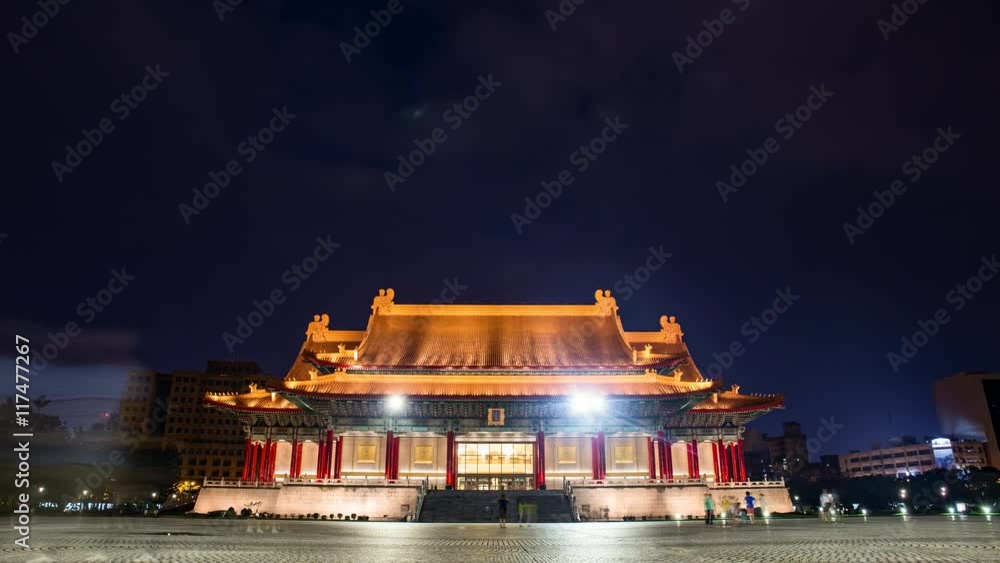 TAIPEI, TAIWAN - 5 MAY 2016: Taipei 101 building in Taiwan, one of the ...