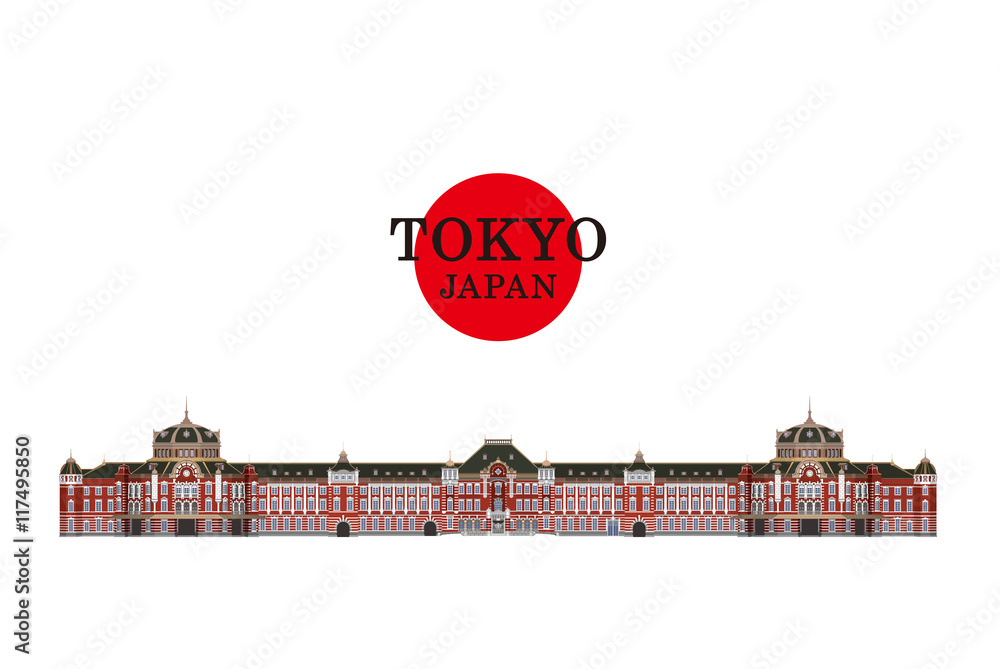 TokyoStation/vector Illustration Stock Vector | Adobe Stock