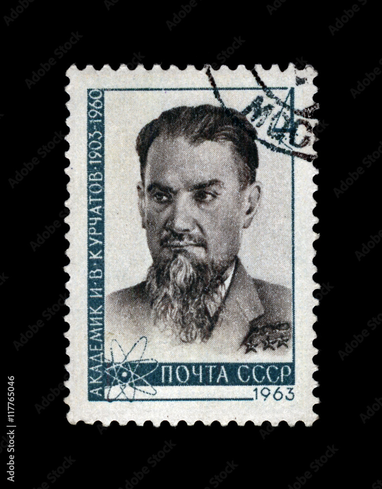 Famous Nuclear Physicist