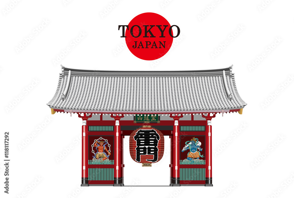 Poster Kaminarimon:TOKYO,JAPAN,ASAKUSA vector Illustration/Kaminari-mon ...