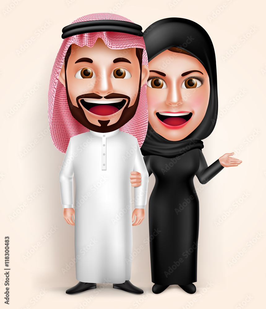 Muslim Couple Holding Hands Walking