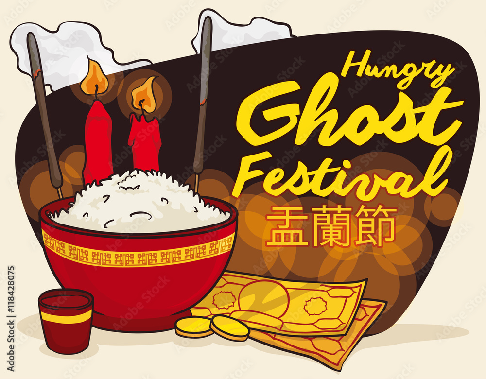 Poster with Traditional Offering to Celebrate Ghost Festival, Vector ...
