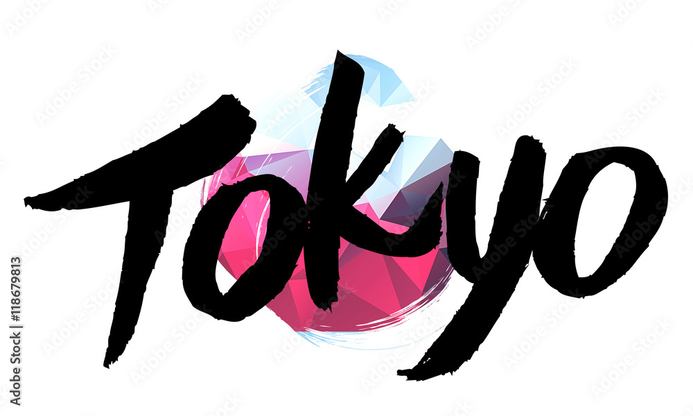 Kanji / tokyo with symbol Stock Illustration | Adobe Stock