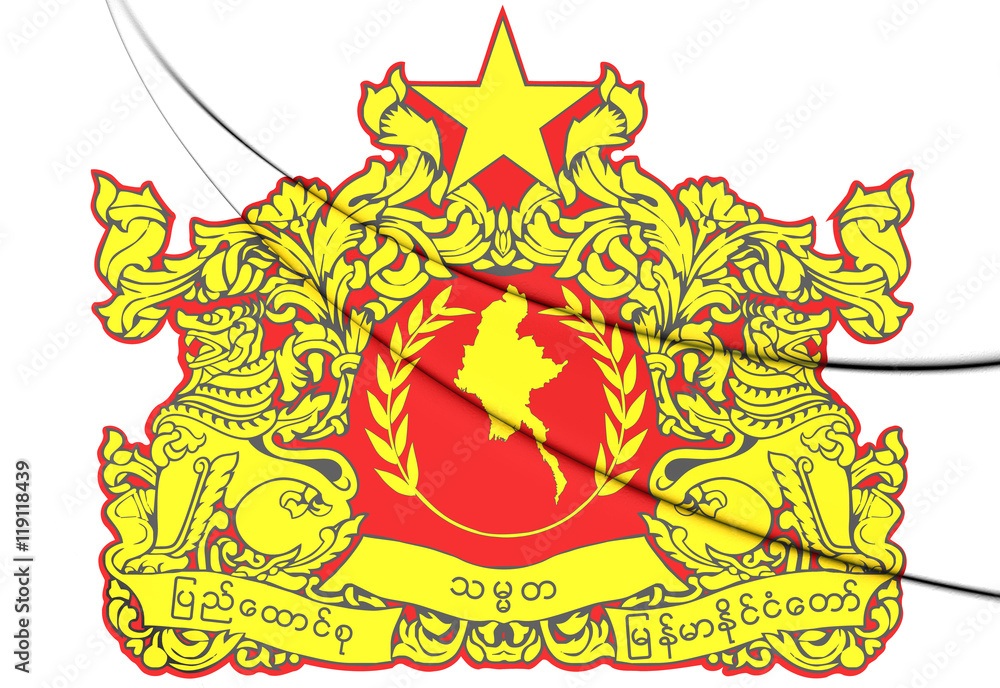 Myanmar Coat of Arms. 3D Illustration. Stock Illustration | Adobe Stock