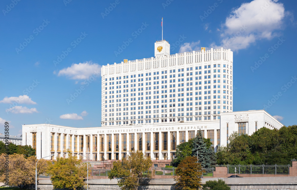 Government building of Russia Stock Photo | Adobe Stock