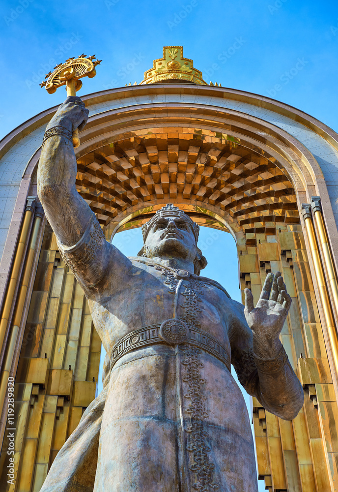 DUSHANBE,TAJIKISTAN-MARCH 15,2016:Statue of Ismoil Somoni in the centre ...