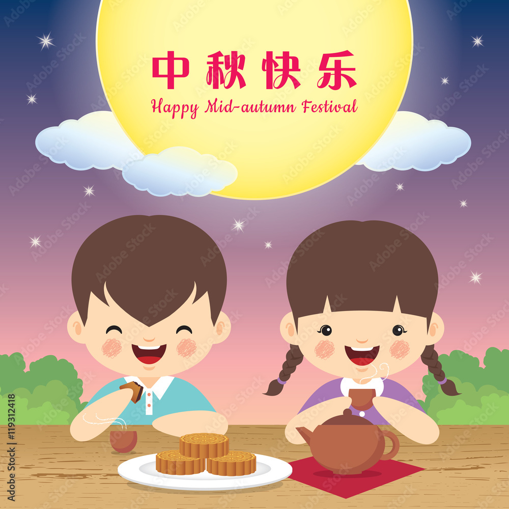 Mid-autumn Festival vector illustration of cute girl and boy enjoying ...