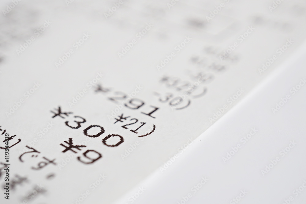 Macro Detail Of A Japanese Paper Receipt white Paper Bill Sales Slip macro-detail-of-a-japanese-paper-receipt-white-paper-bill-sales-slip