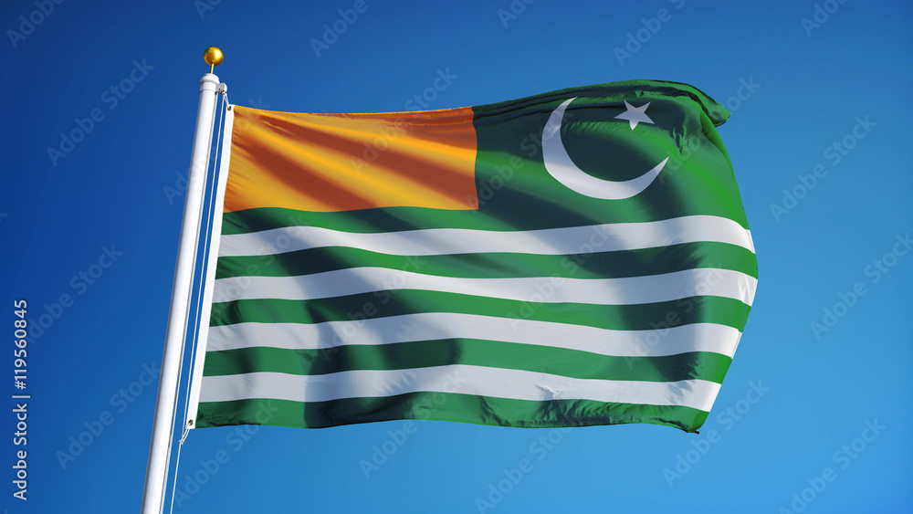 Azad Kashmir flag waving against clean blue sky, close up, isolated ...