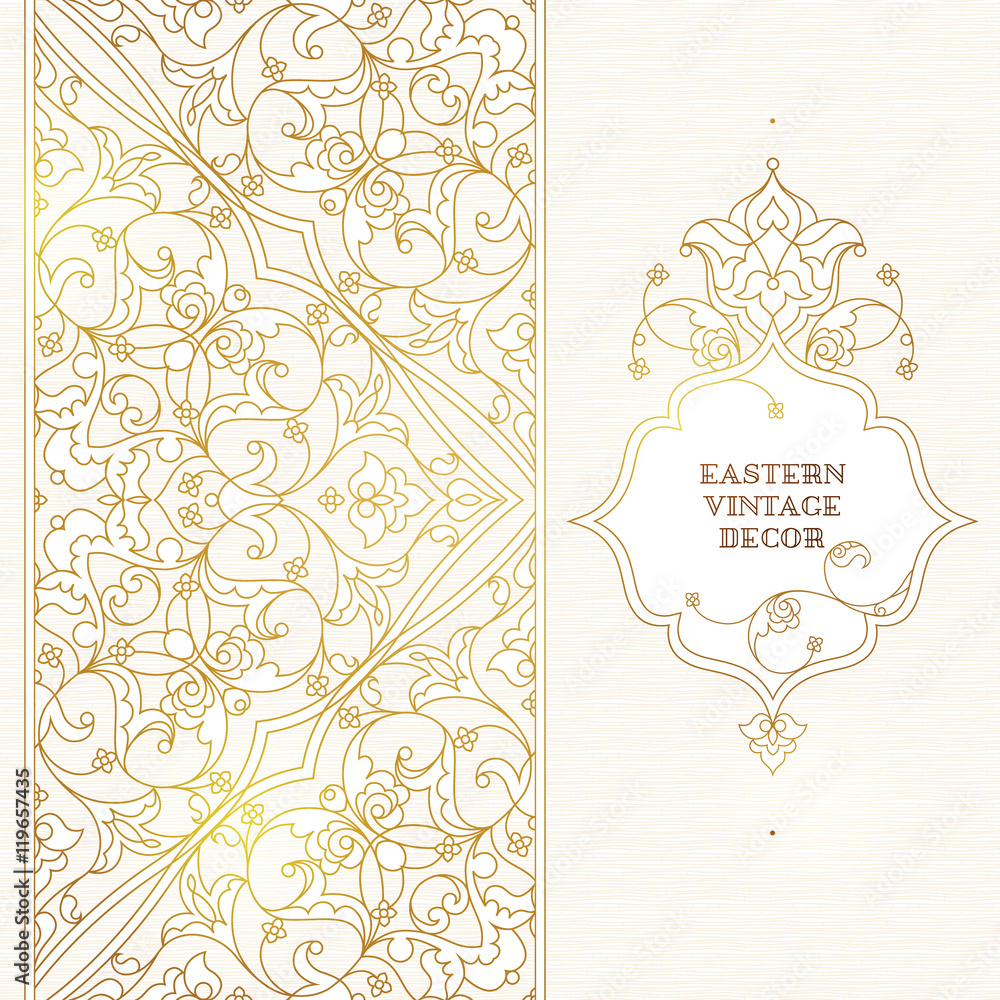 Vector line art seamless border Eastern style. Stock Vector | Adobe Stock
