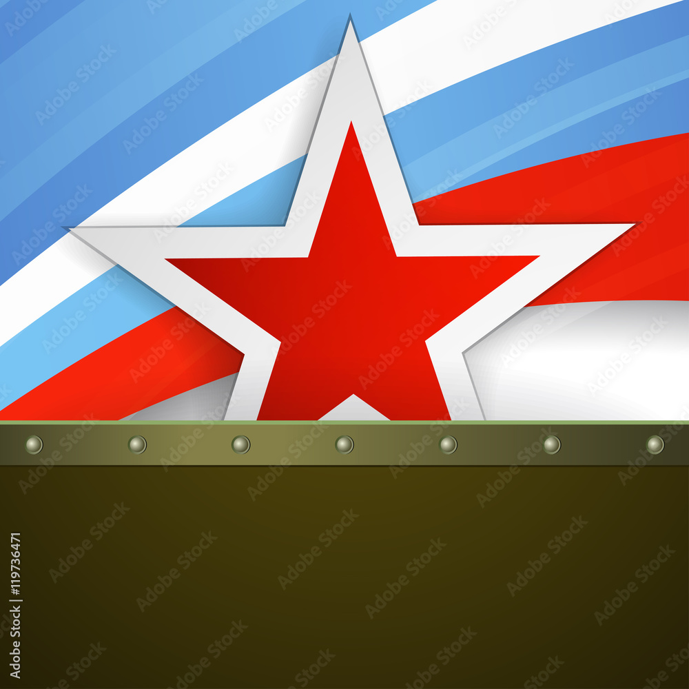 Vintage military background with russia army symbol. Stock Vector ...