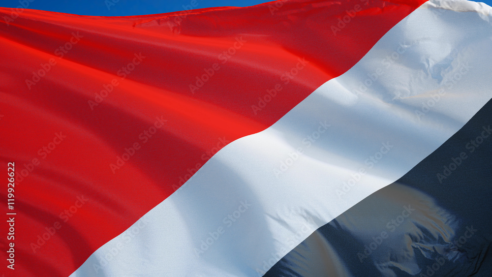 Sealand flag waving against clean blue sky, close up, isolated with ...