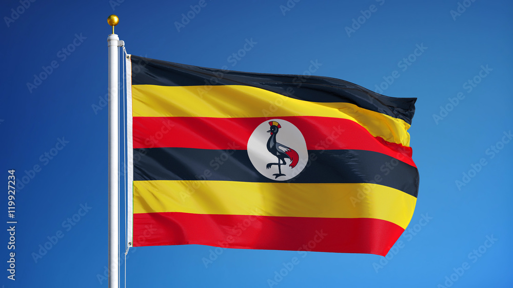 Uganda Flag Waving