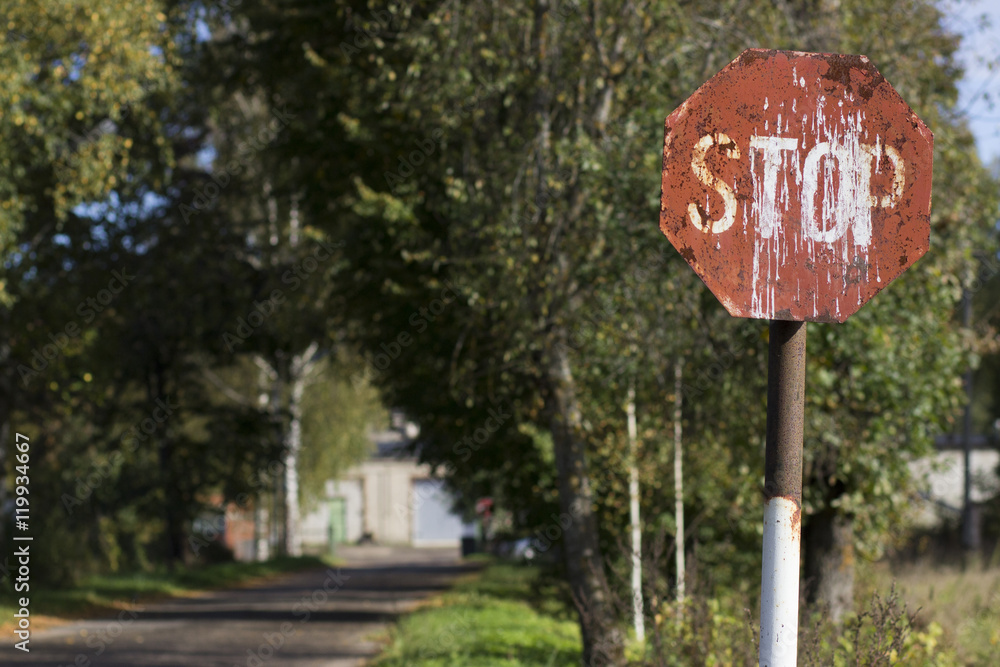 Vintage Old Rusty Road Sign Consumed by the Time Stock Photo | Adobe Stock