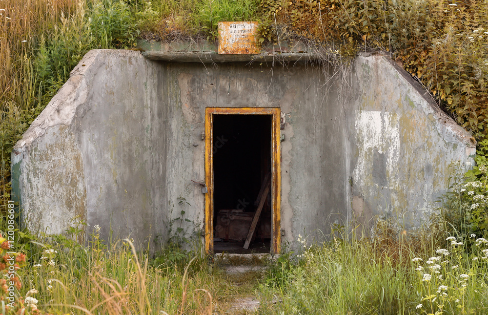 Foto de The view of the entrance to an abandoned Soviet military bunker ...