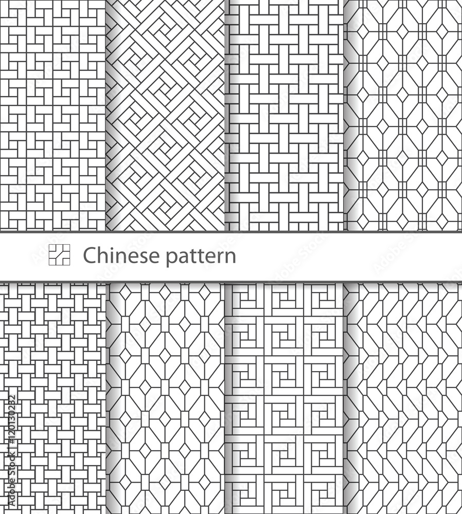 Traditional Chinese seamless pattern for your design. Geometric pattern ...