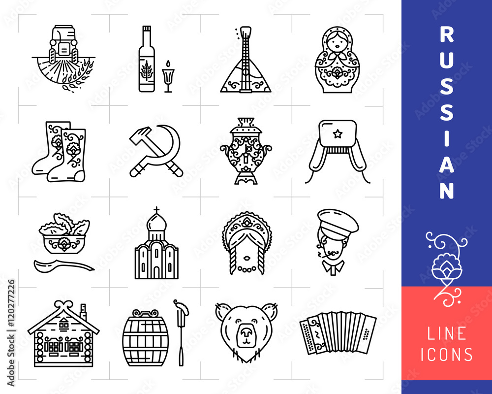 Russian culture black thin line icons. Russian traditional symbols ...