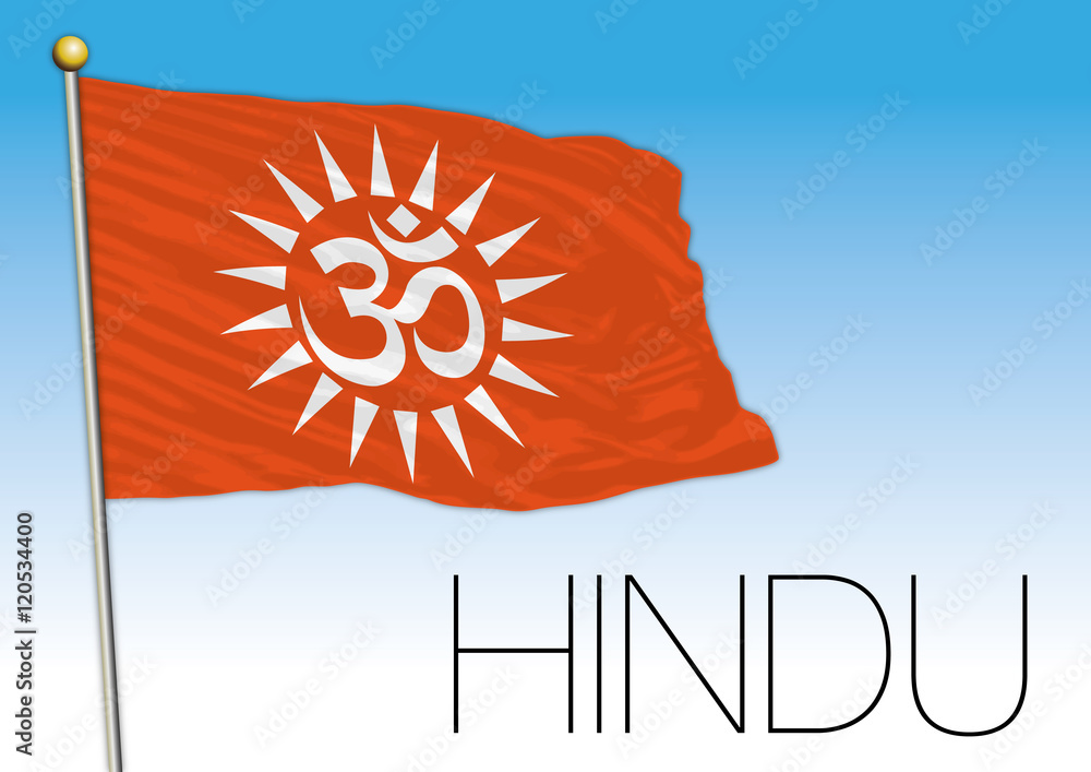 Hindu flag Stock Vector | Adobe Stock