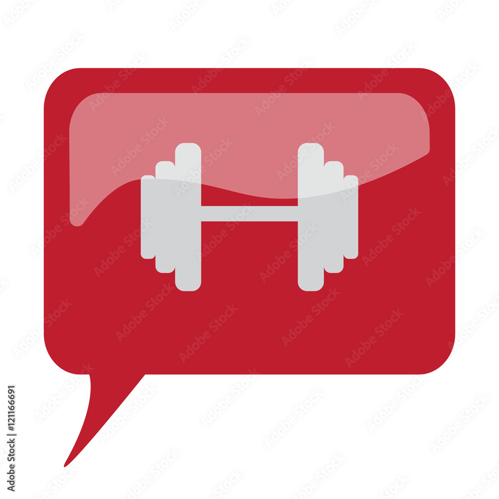Red Dumbbell Icon